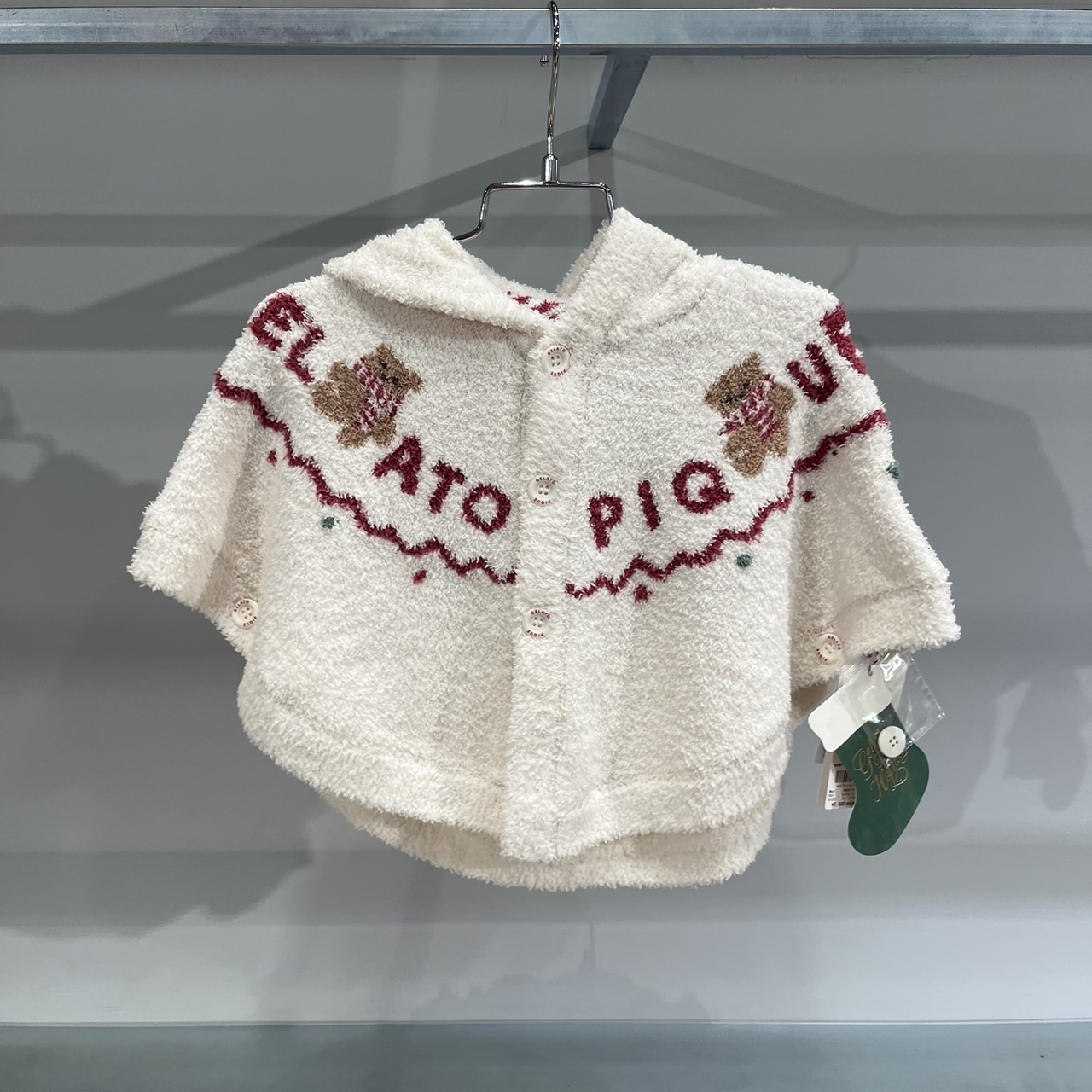 おのだサンパーク 山口県山陽小野田市 ショッピングモール ファッション 食品 レストラン アミューズメント ライフスタイル ショッピングセンター